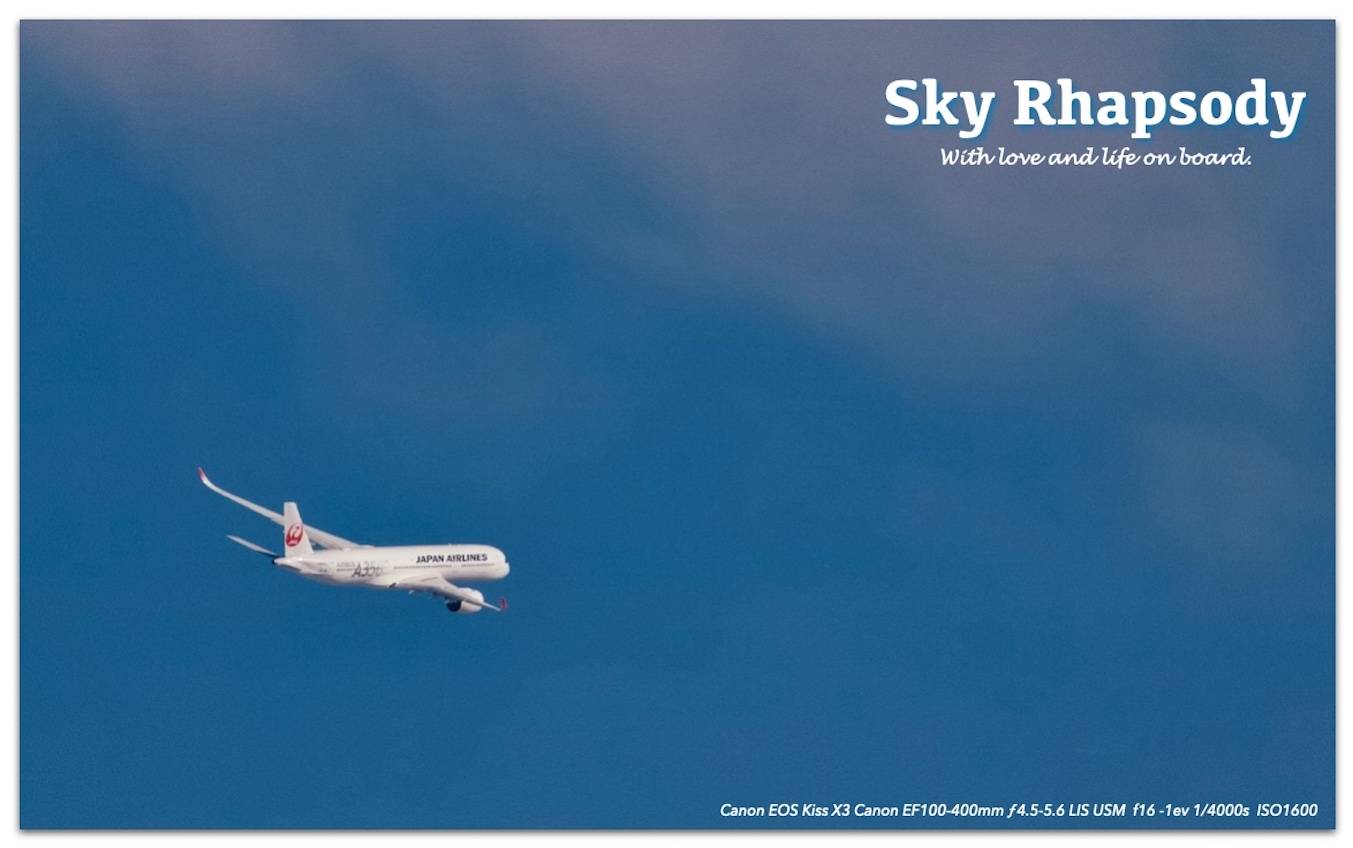 Sky Rhapsody